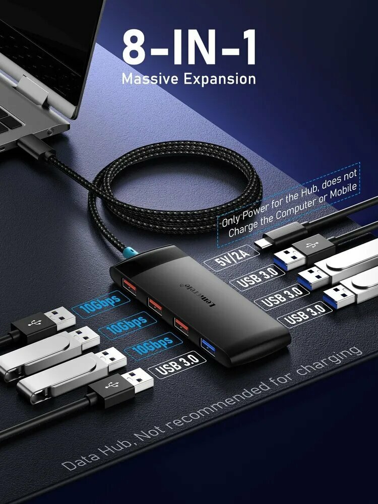 Lemorele TC110-60cm USB-C хаб 10 Гбит/с, 7 портов USB 3.2 Gen2, док-станция, совместимость с Thunderbolt 3/4, для SSD/HDD, для офиса и путешествий