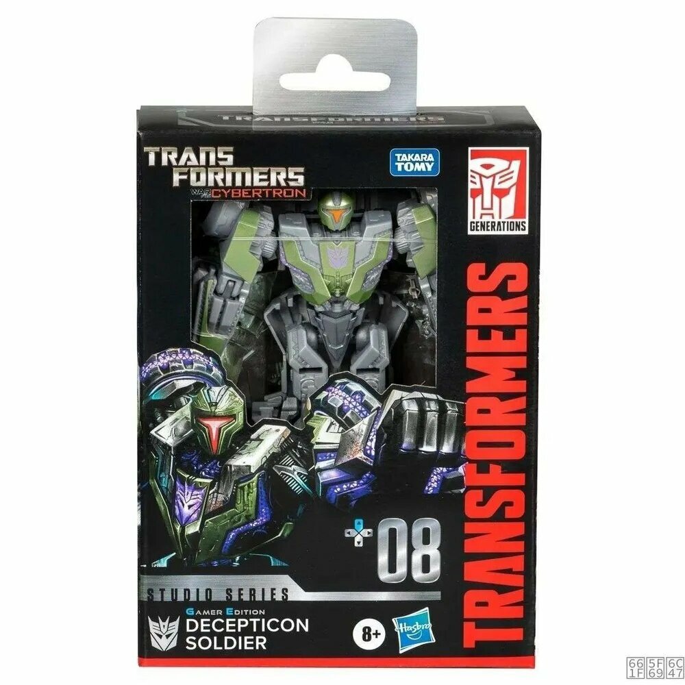 Трансформеры игрушки Hasbro Transformers Studio Series Deluxe Transformers: War for Cybertron 08 Decepticon Soldier 11.5cm F8763