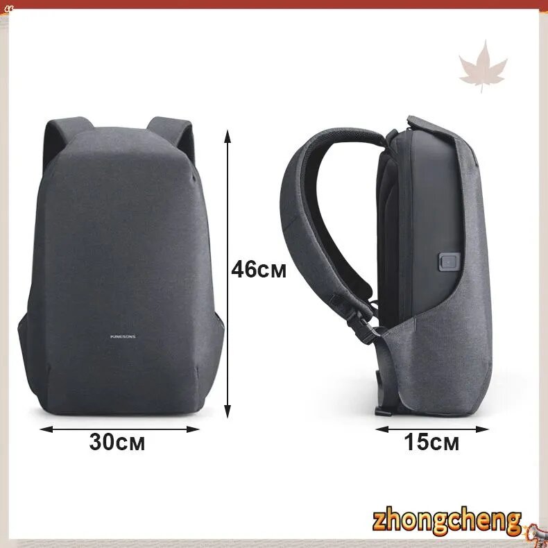 Рюкзак Kingsons KS3233W темно-серый для ноутбука 15.6" 20 л с кодовым замком и USB — фото 1