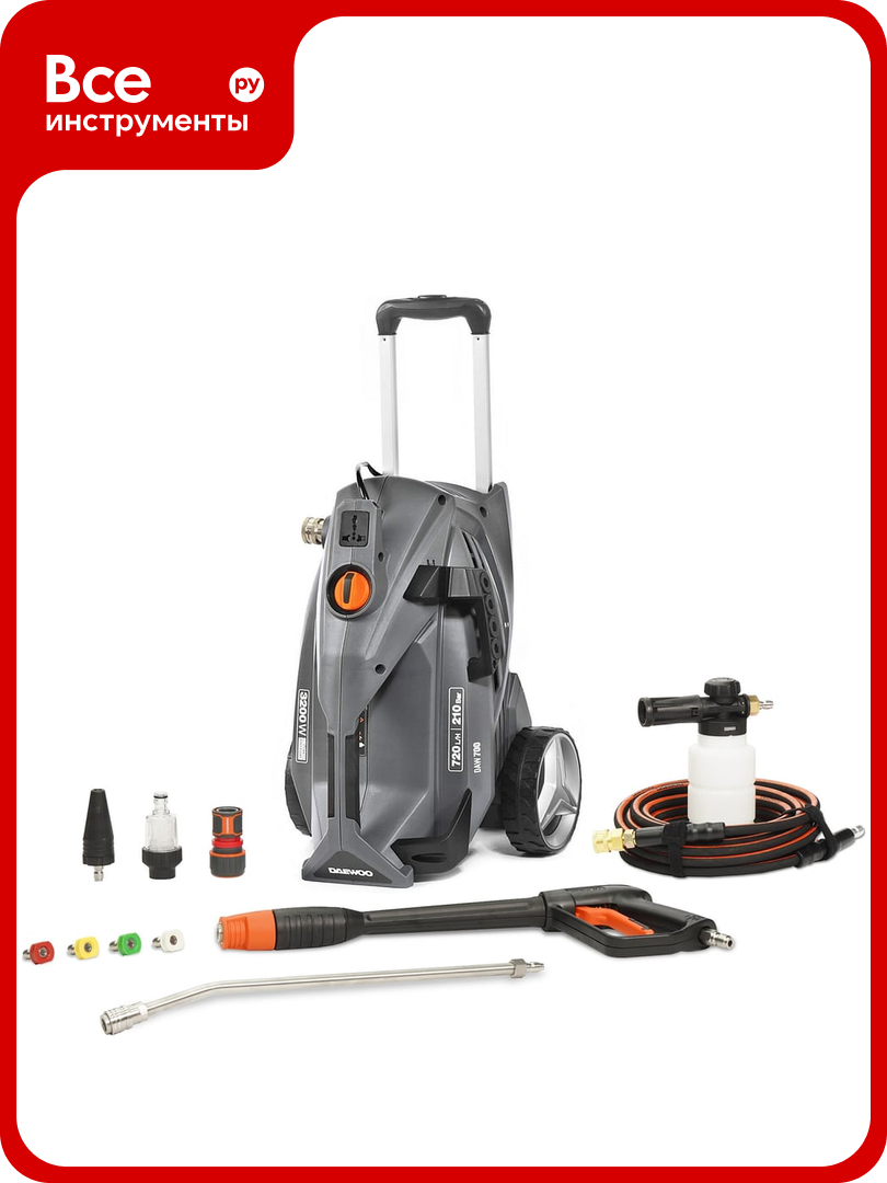 Мойка высокого давления DAEWOO с бесщеточным двигателем DAW 700