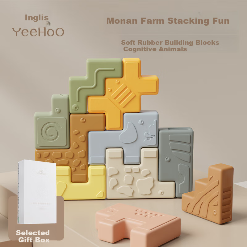 YEEHOO Мягкие резиновые строительные блоки для детей 0-1 года Раннее развитие стекающие игрушки для стола Съемные