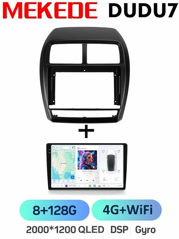 Магнитола 9" Mekede DUDU7 8/128 Gb для Mitsubishi ASX 1 2016-2023 (B) рестайлинг carpay Android
