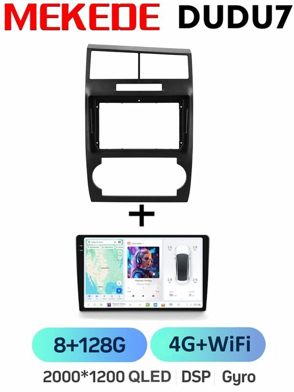 Магнитола 9" Mekede DUDU7 8/128 Gb для Dodge Charger LX 2005-2010 Dodge Magnum 2 2003-2007 carpay Android