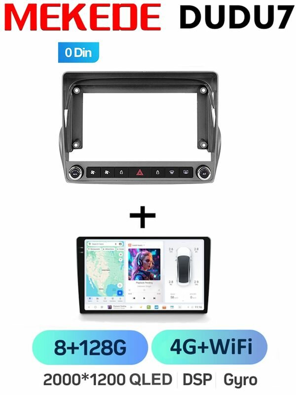 Магнитола 9" Mekede DUDU7 8/128 Gb для Chevrolet Camaro 5 0 Din 2008-2016 carpay Android