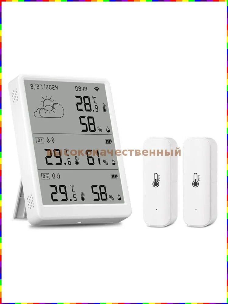 Умный датчик контроля температуры и влажности воздуха для бани, ABS пластик