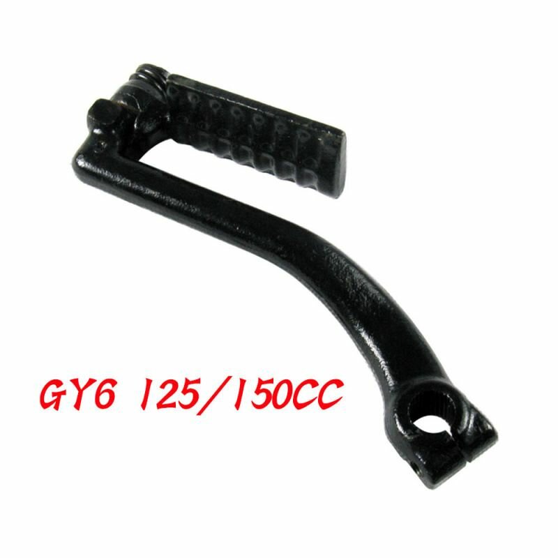 Пусковой рычаг (кикстартер) 430г для скутеров GY6 125/150сс, для моделей Jog