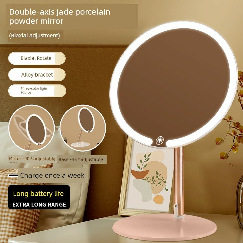 Двойное осевое LED зеркало для макияжа с долгим сроком батареи и двойной поворотной металлической подставкой,