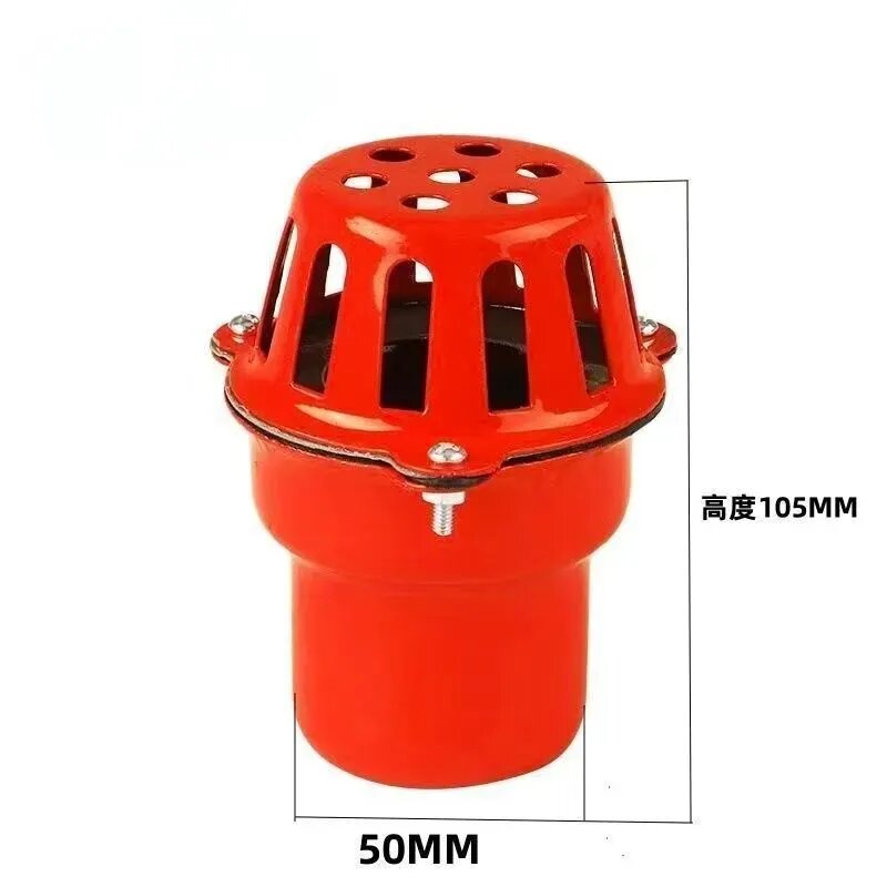 Всасывающий фильтр (железный) с обратным клапаном для насосов, мотопомп 2" (51 мм)*1