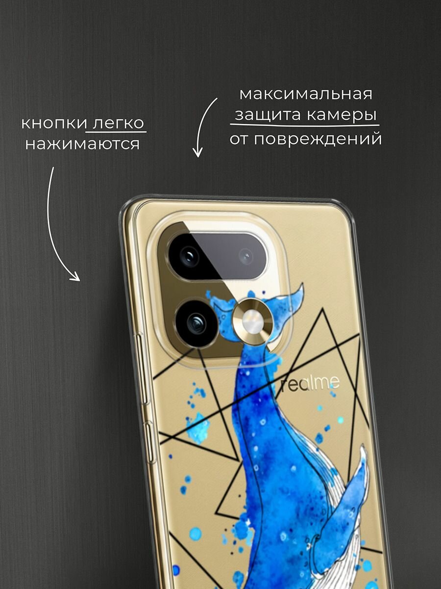 Чехол на Realme 16 Pro+ / Реалме 16 Про+ с принтом Кит графика, прозрачный — фото 1