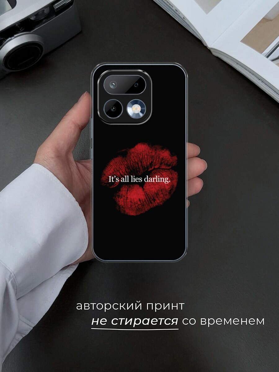 Чехол на Realme 16 Pro / Реалме 16 Про с принтом It's all lies darling — фото 1
