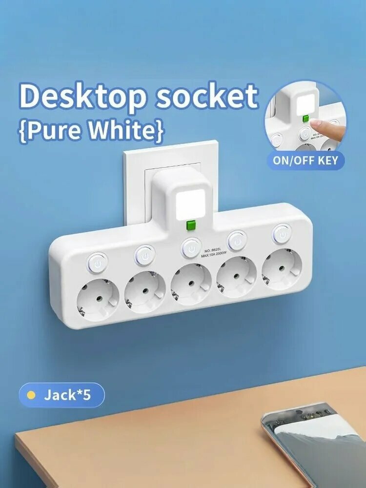 Многофункциональный настенный адаптер розетки, управление с помощью отдельного выключателя, 5 розетки с LED ночником