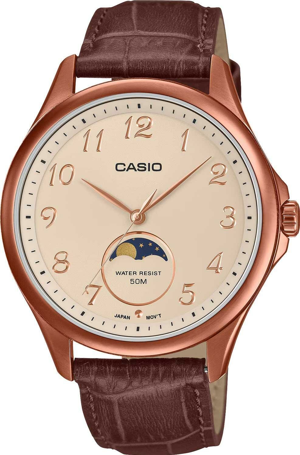 Наручные часы CASIO, коричневый — фото 1