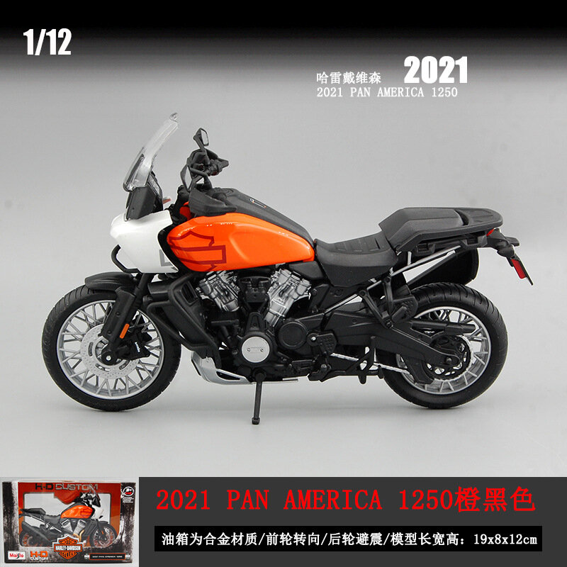 Модель мотоцикла Harley-Davidson Pan America 1250 2021 года 1:12 масштаба, алюминиевая копия, черно-оранжевый цвет,