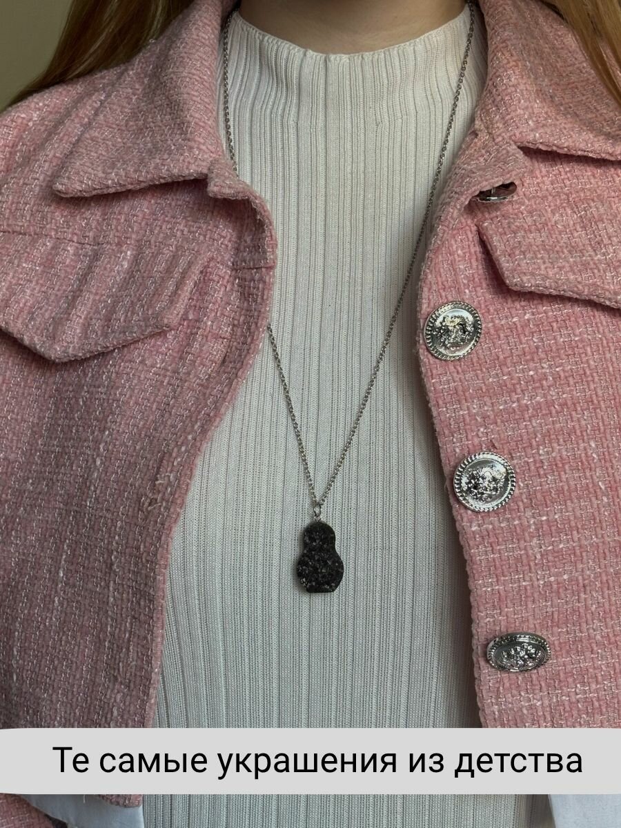 Колье SIDORINA SOFIA ACCESSORIES