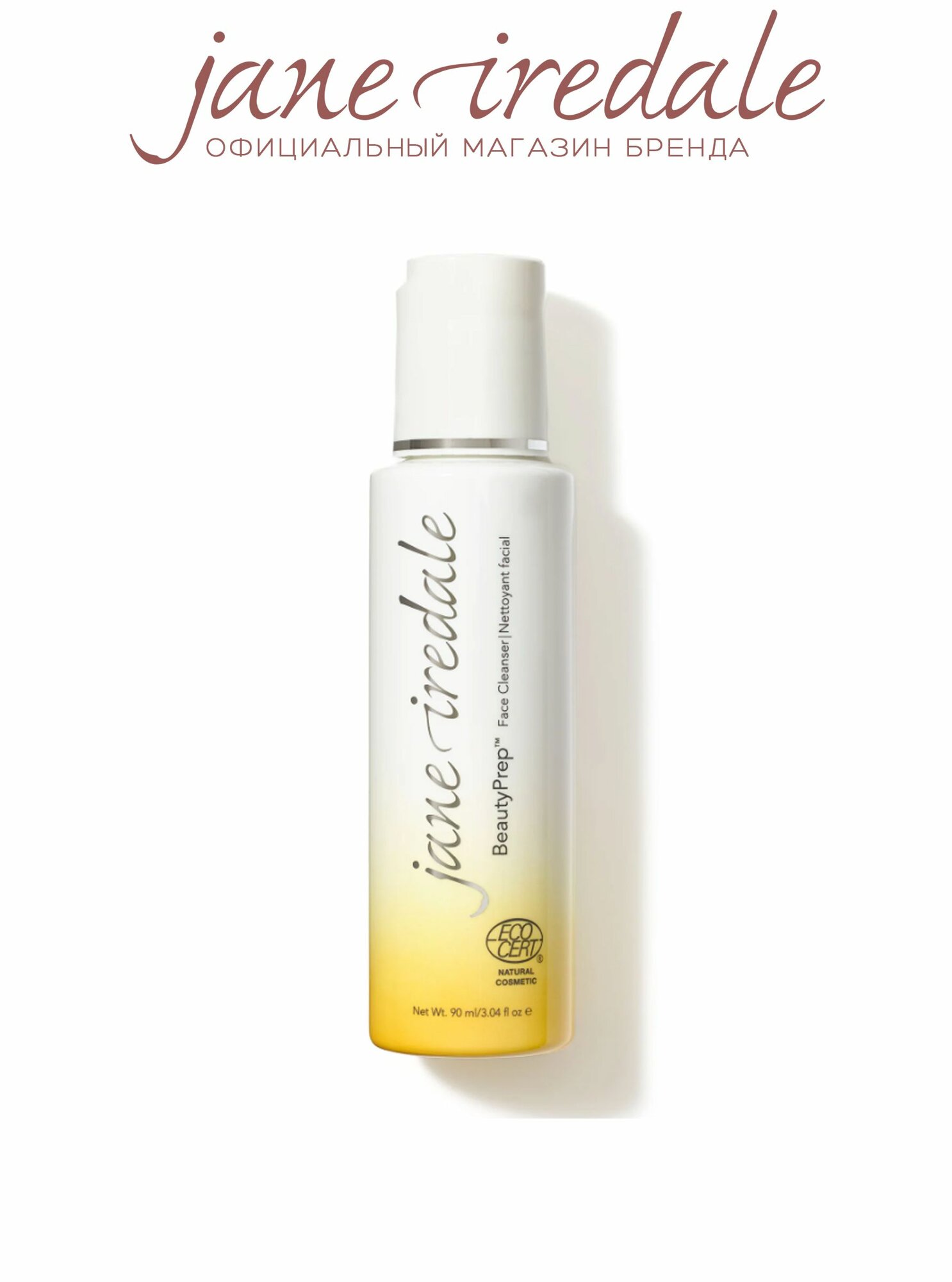 Jane Iredale, Очищающее средство для лица BeautyPrep, 90 мл