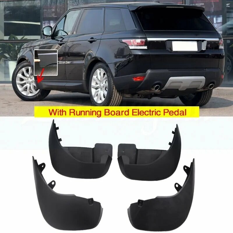 Крыло автомобильное, арт. Land Rover Range Rover Sport 2014 ~ 2020 L494 (With Running Board Pedal) Передние И Задние Брызговики Автомобильные Аксессуары