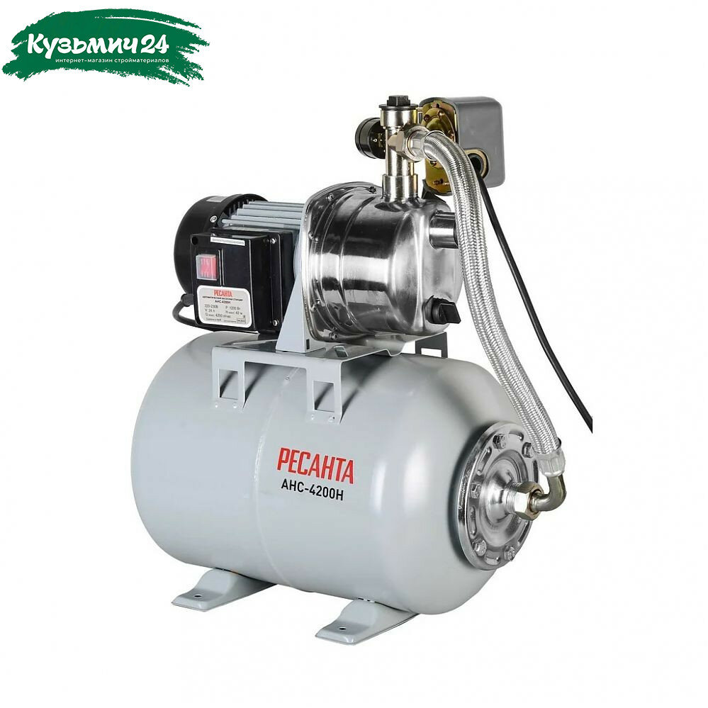 Станция насосная Ресанта АНС-4200Н, 77/1/5, для чистой воды, 1200 Вт, напор 42 м, 70 л/мин, автономная