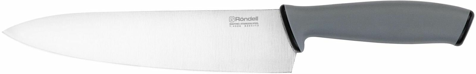 Набор ножей кухонных Rondell из 4 предметов, с ножеточкой, цвет серый и черный, блистерная упаковка, серия Kroner (RD-459)