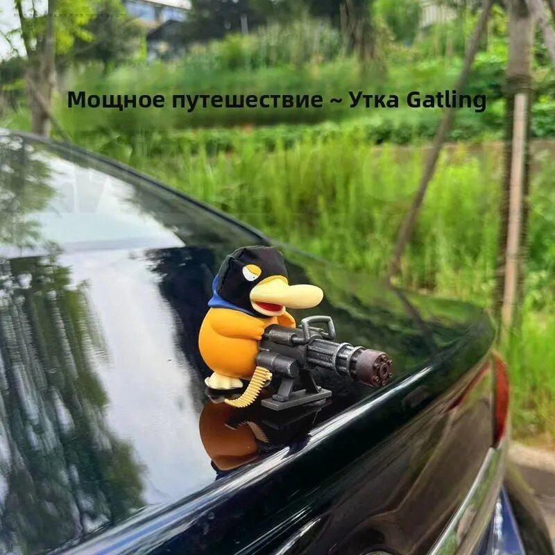 Цурикава фигурка утки для автомобиля - креативное украшение салона и багажника, ABS пластик, черный цвет — фото 1