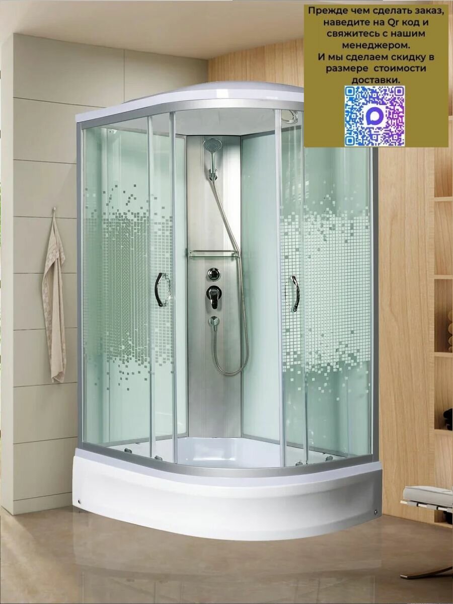 Душевая кабина Мономах 120/90/24 МЗ L