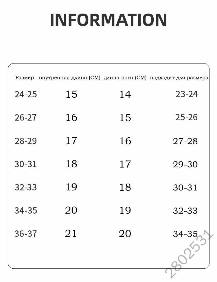 Тапочки CREANOVA детские для дома теплые пушистые зайчики молочного цвета 35-36 размер — фото 1