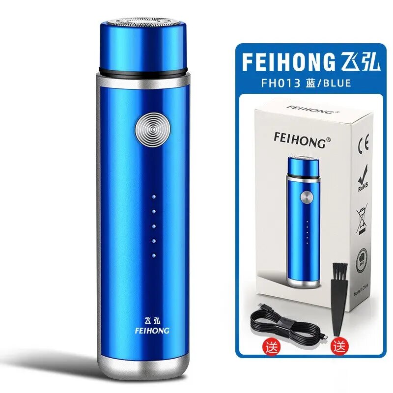Электробритва мужская Feihong FH013 Blue, USB