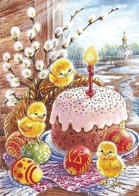 Алмазная Мозаика "Пасха" 30х40 См Алмазная Вышивка / Картина Стразами Подарков / Украшения