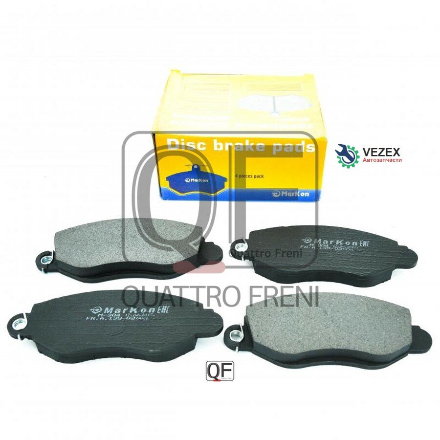 MARKON 13900184 Колодки тормозные дисковые