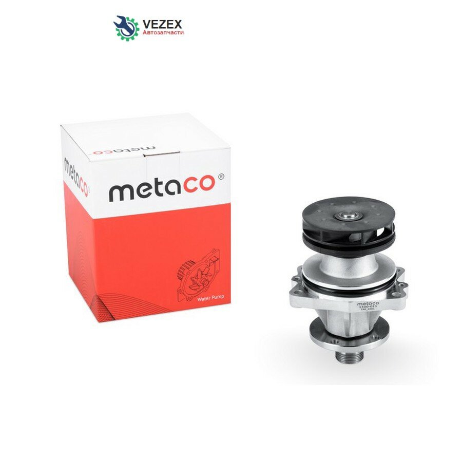 METACO 1500-011 Насос водяной