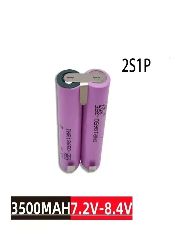 Бокс для батареек 35E 2S1P, 3500 мАч, хаки, 35E 2S1P