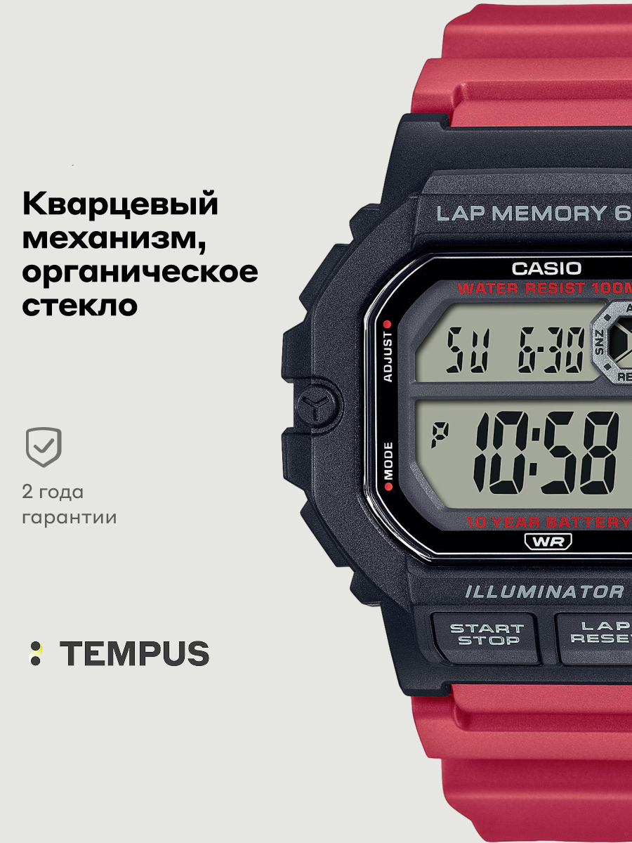 Наручные часы Collection