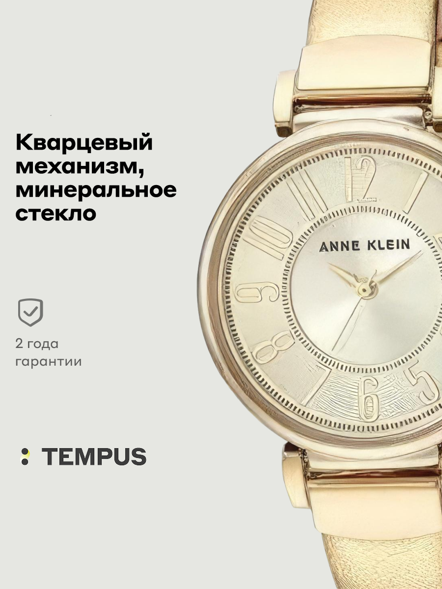 Наручные часы Leather