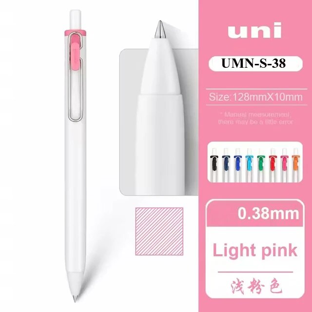 Гелевая ручка UNI UMN-S-38 Light Pink 0.38 мм