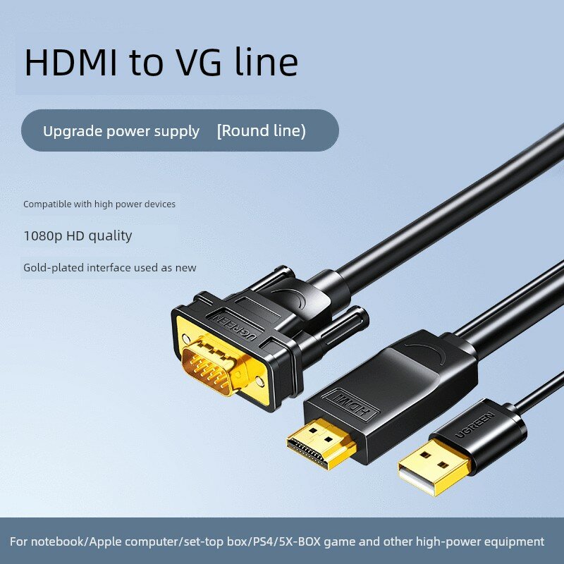 Конвертер Greenlink HDMI в VGA, адаптер HDMI для подключения к интерфейсу VGA, аудио HDMI для ноутбуков, настольных ПК