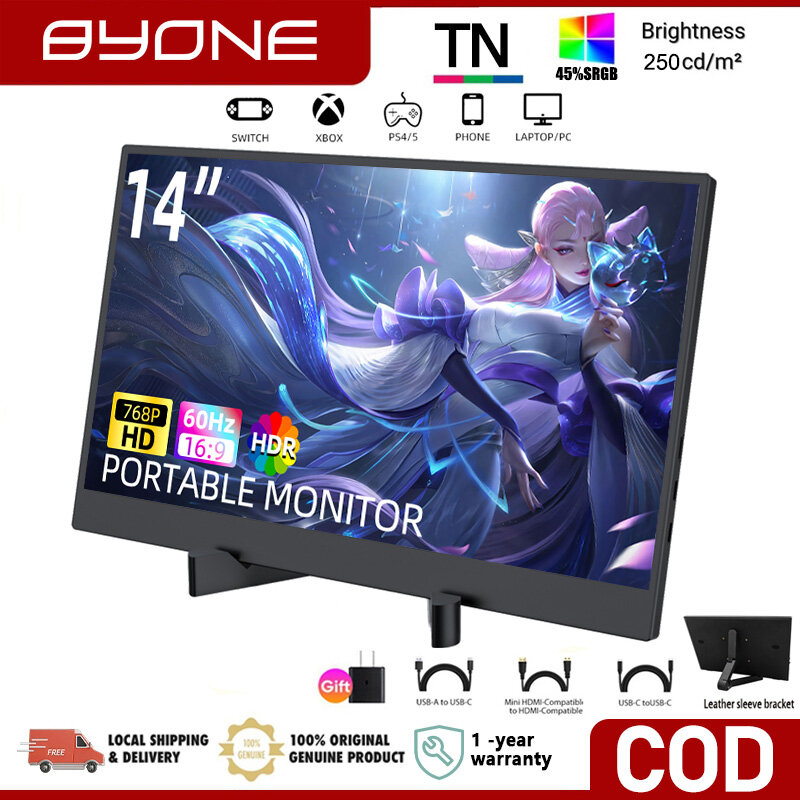 Byone Портативный монитор 14", 1366*768, IPS, USB-порт HDIM