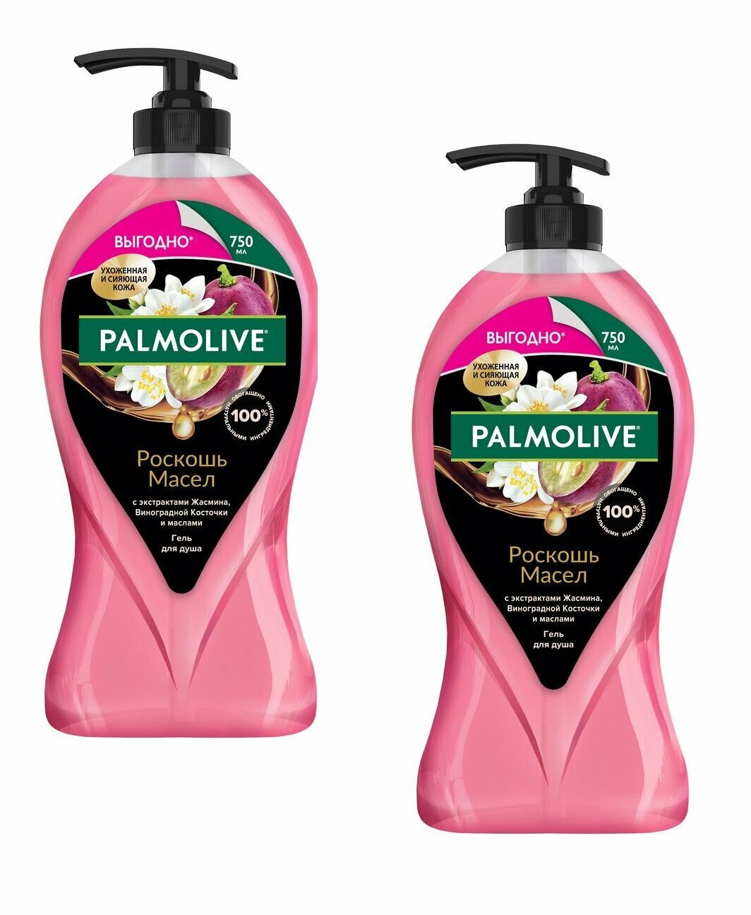 Душ-гель Palmolive Роскошь Масел с экстрактами Жасмина, Виноградной Косточки и маслами 750 мл, 2шт