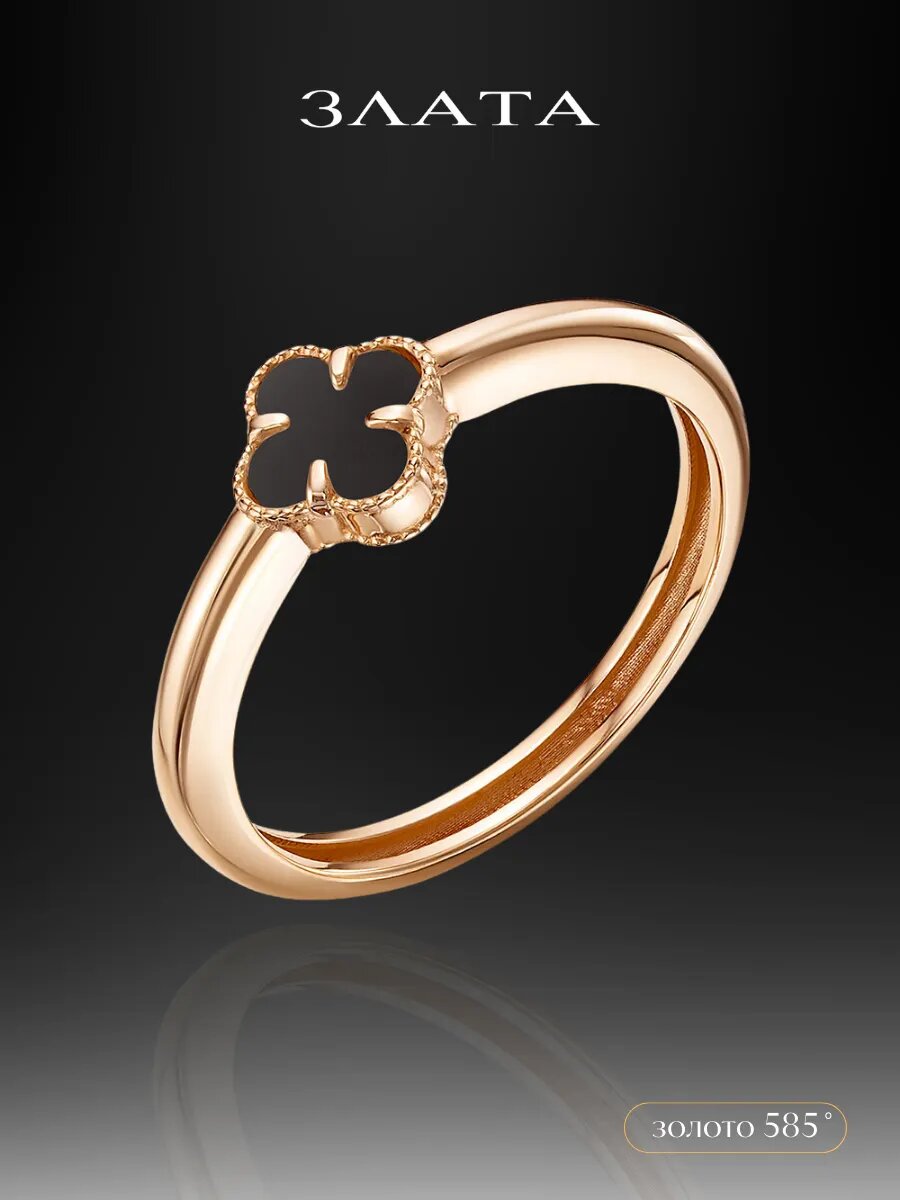 Кольцо тонкое, 585 проба, оникс