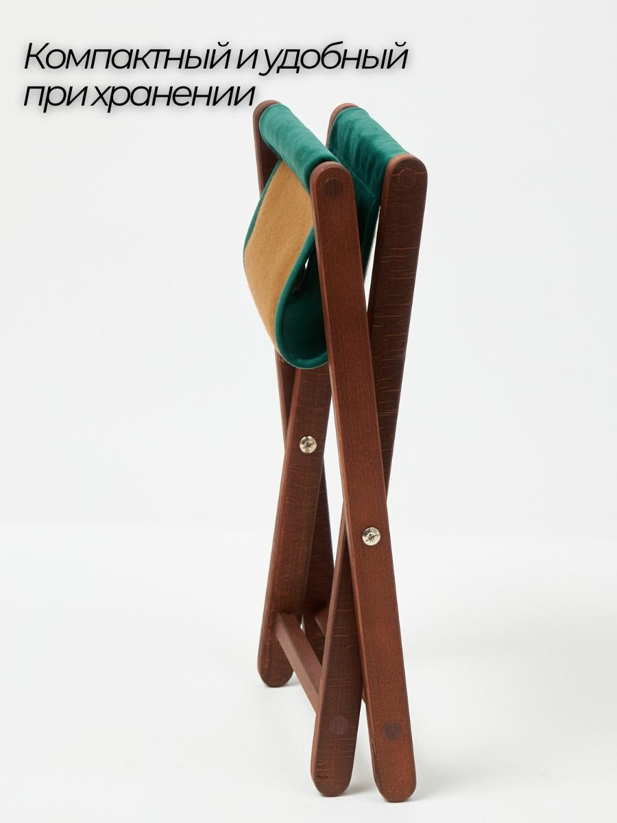 Подставка для сумки Wood Mark , напольная, массив бука, морилка венге, складная, ручная работа, 37х34х26 см, 1 шт. — фото 1