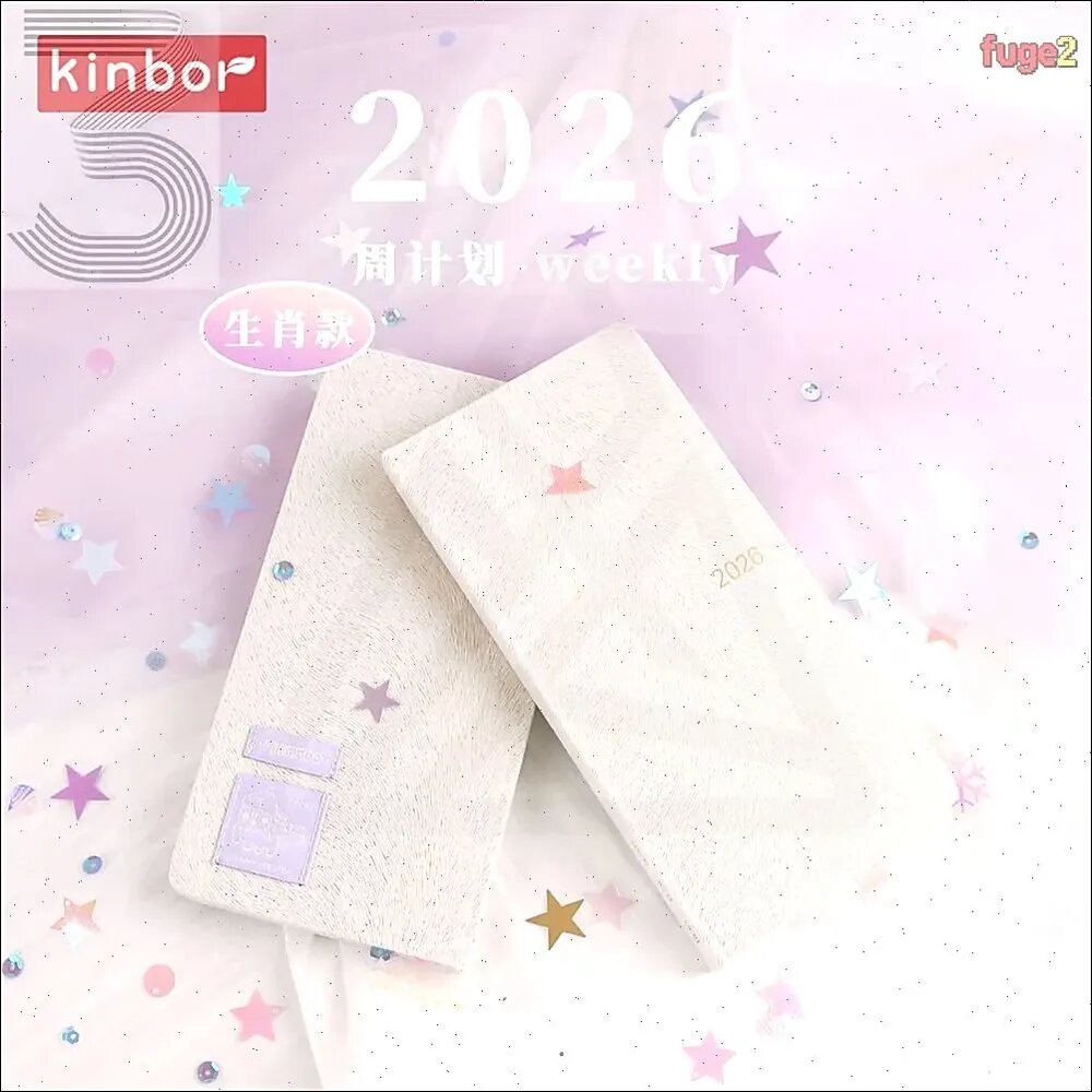 Блокнот Kinbor B7 с лошадками, ежедневник на 2026 год, бумага 78 г/м2, синий — фото 1