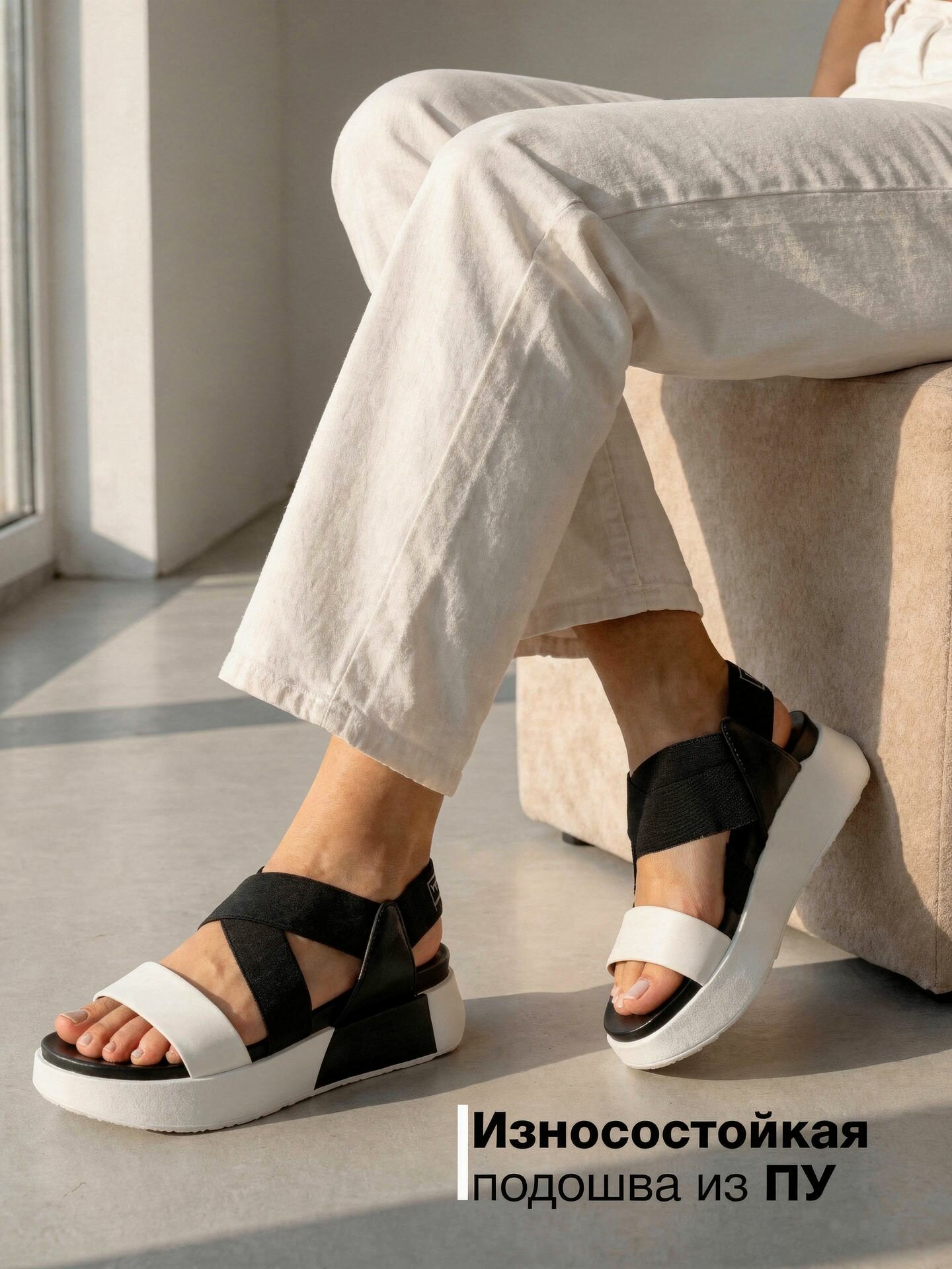 Сандалии Весна-лето 2026