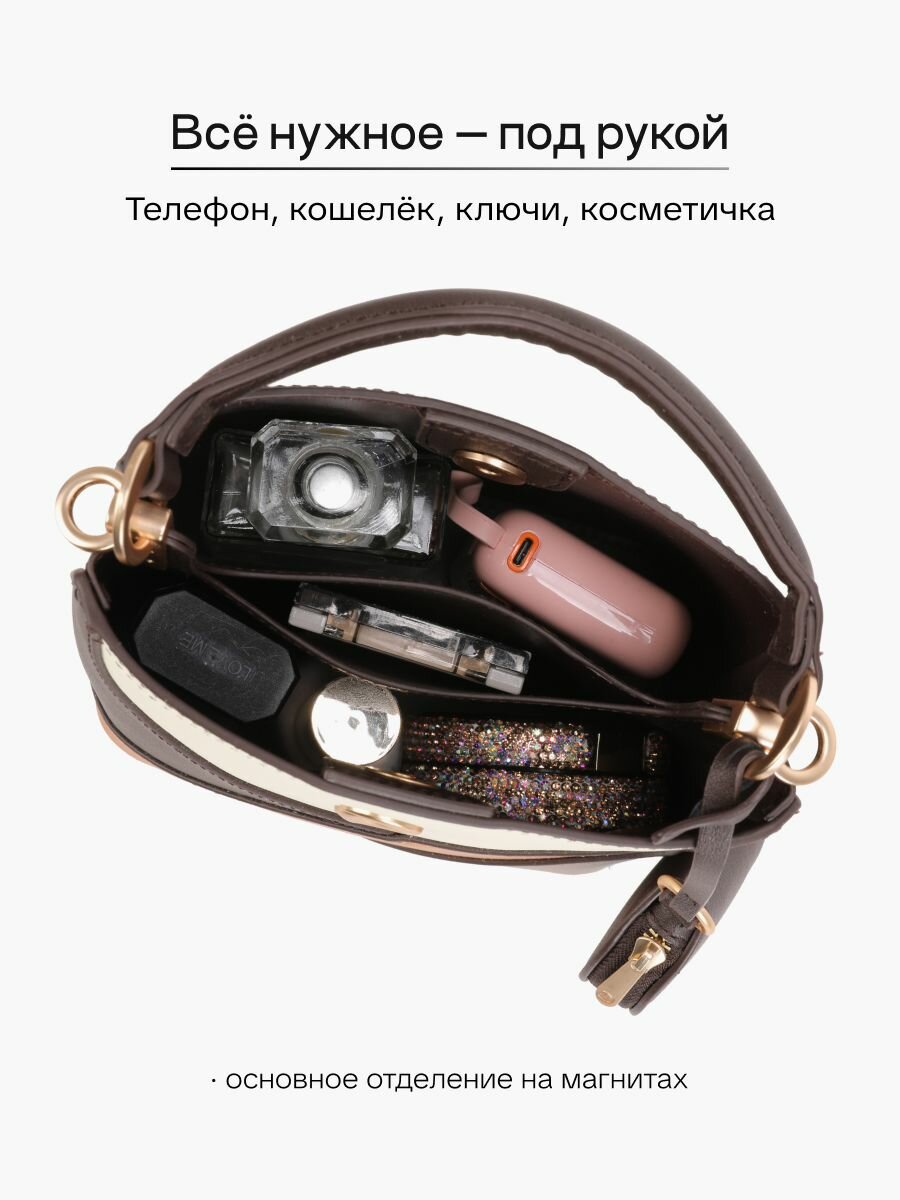 Сумка тоут kari Весна-лето 2026, бежевый, коричневый, оранжевый — фото 1
