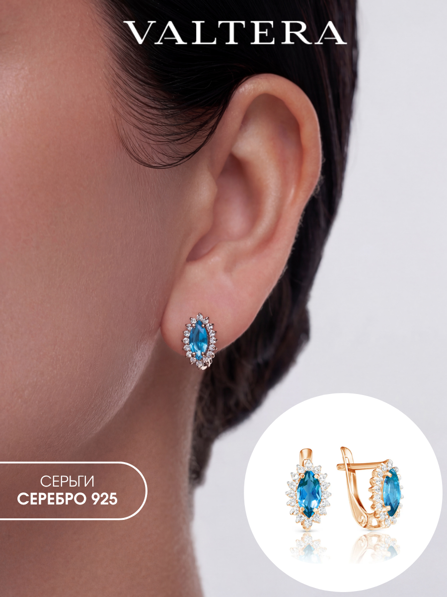 Серьги, серебро, 925 проба, фианит