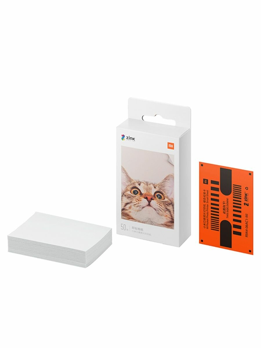 Фотобумага ZINK Xiaomi, 50 листов, эксклюзивный комплект