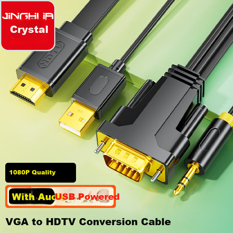 Кабель-конвертер VGA в HDMI с аудио 3 м для ПК ноутбука телевизора монитора проектора Модель：Кабель преобразователя VGA
