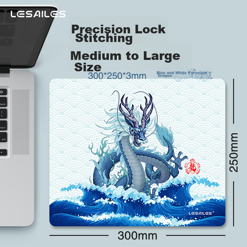LESAILES Сине-белый фарфоровый дракон игровая мышь коврик среднего размера с краевым фиксатором для клавиатуры лёгкое