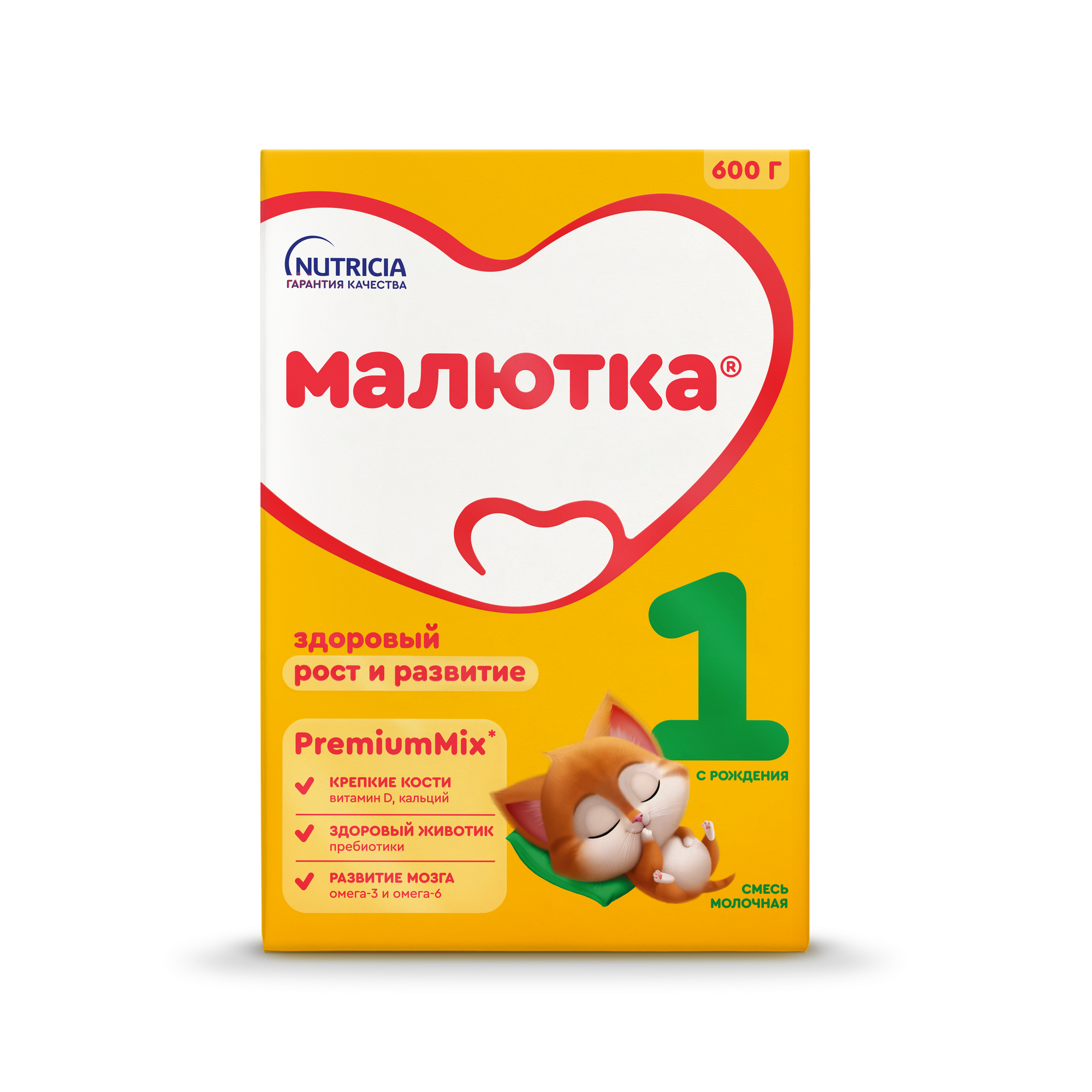 Смесь молочная Малютка (Nutricia) Premium Mix 1, с рождения, 600 г