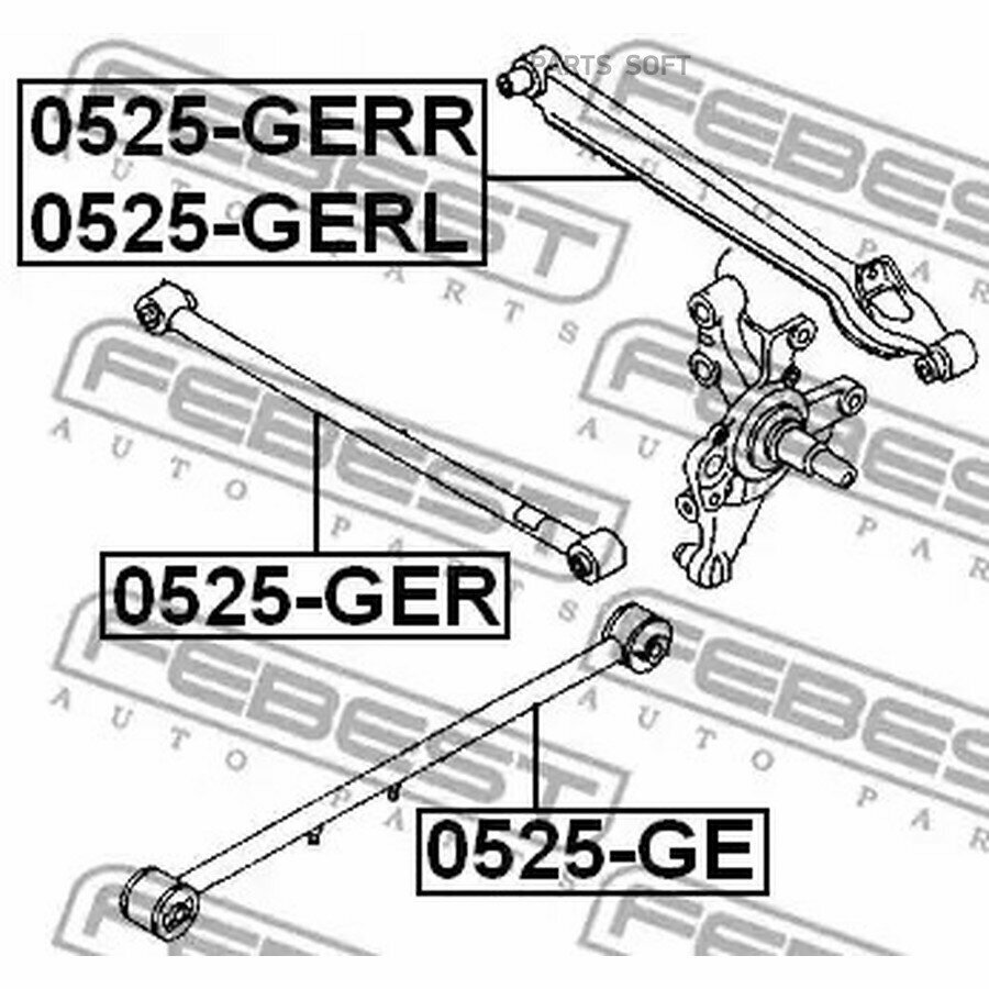 FEBEST 0525-GER тяга задняя поперечная (MAZDA 626 GE 1991-1997) FEBEST