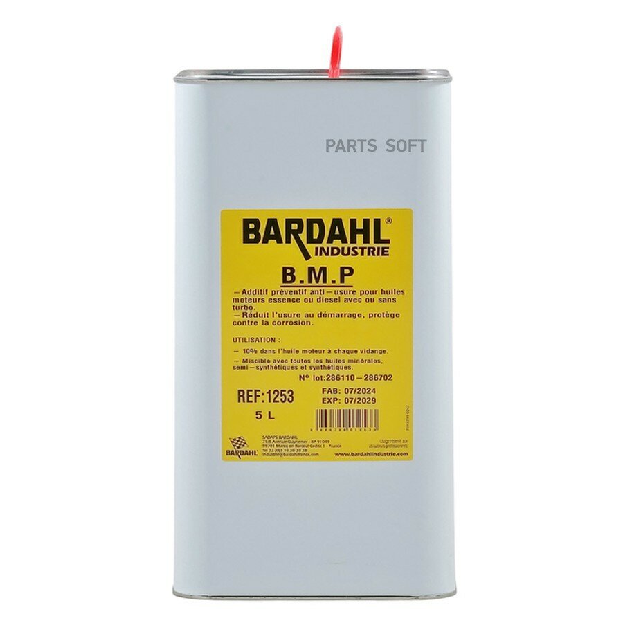 BARDAHL 1253 BMP Противоизносная присадка в моторное масло 5 л