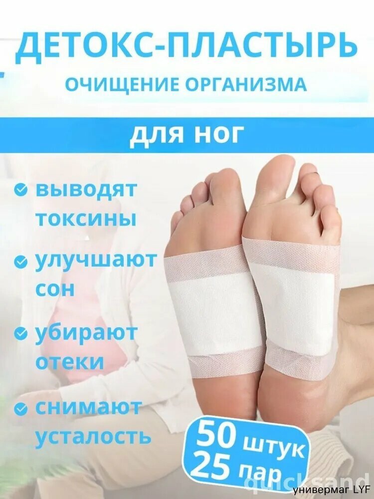 Стикер бестселлер