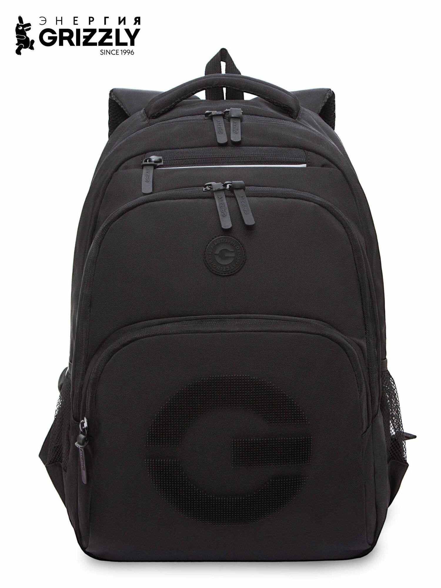 Школьный рюкзак GRIZZLY для мальчика 5-11 класс, RU-530-8